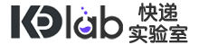 快递实验室